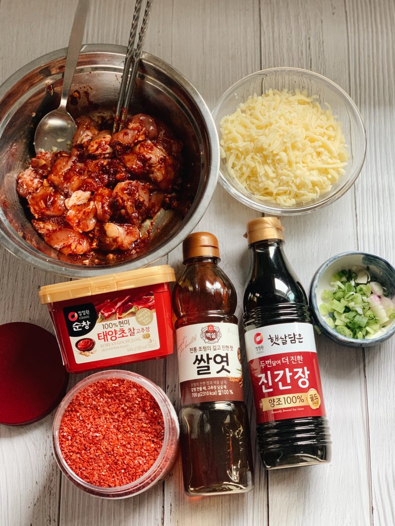 Fire Chicken with Cheese (Korean Cheese Buldak)